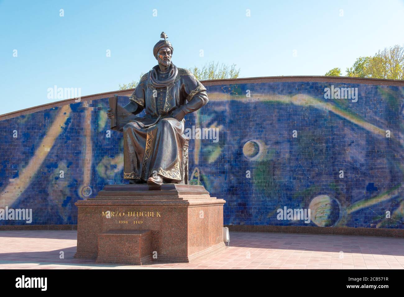 Samarkand, Uzbekistan - Ulugh Beg Statue at Ulugh Beg Observatory in ...