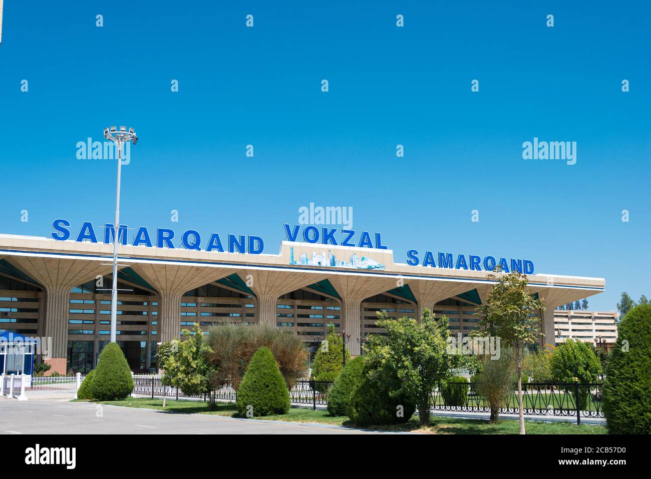 Samarkand, Uzbekistan - Samarkand Railway station in Samarkand ...