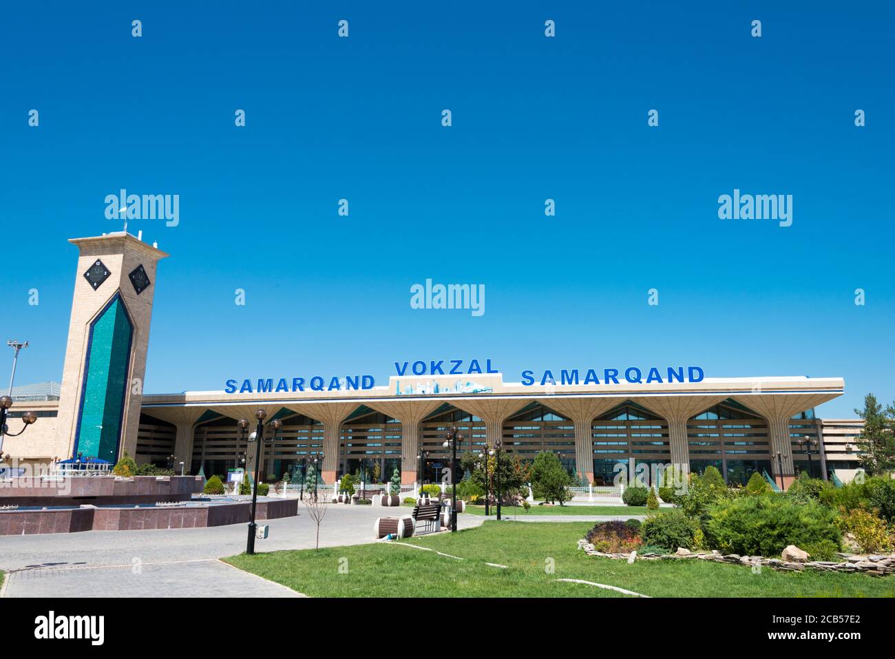 Samarkand, Uzbekistan - Samarkand Railway station in Samarkand ...