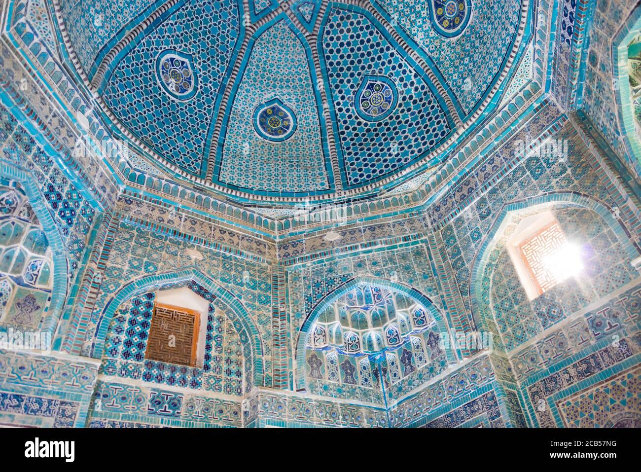 Samarkand crossroad of cultures hi-res stock photography and images - Alamy