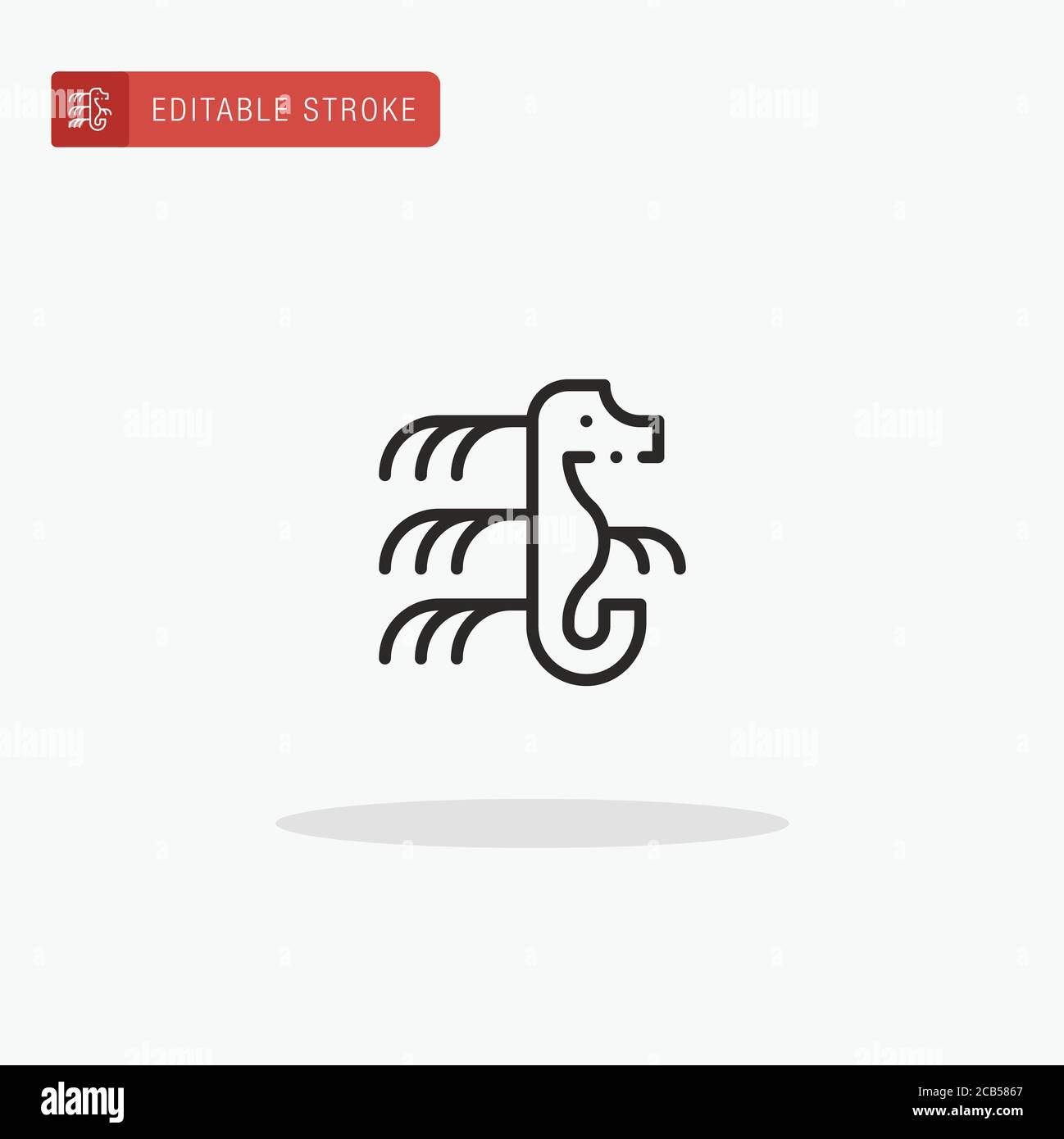 Leafy Sea Dragon icon vector. Leafy Sea Dragon icon for presentation ...