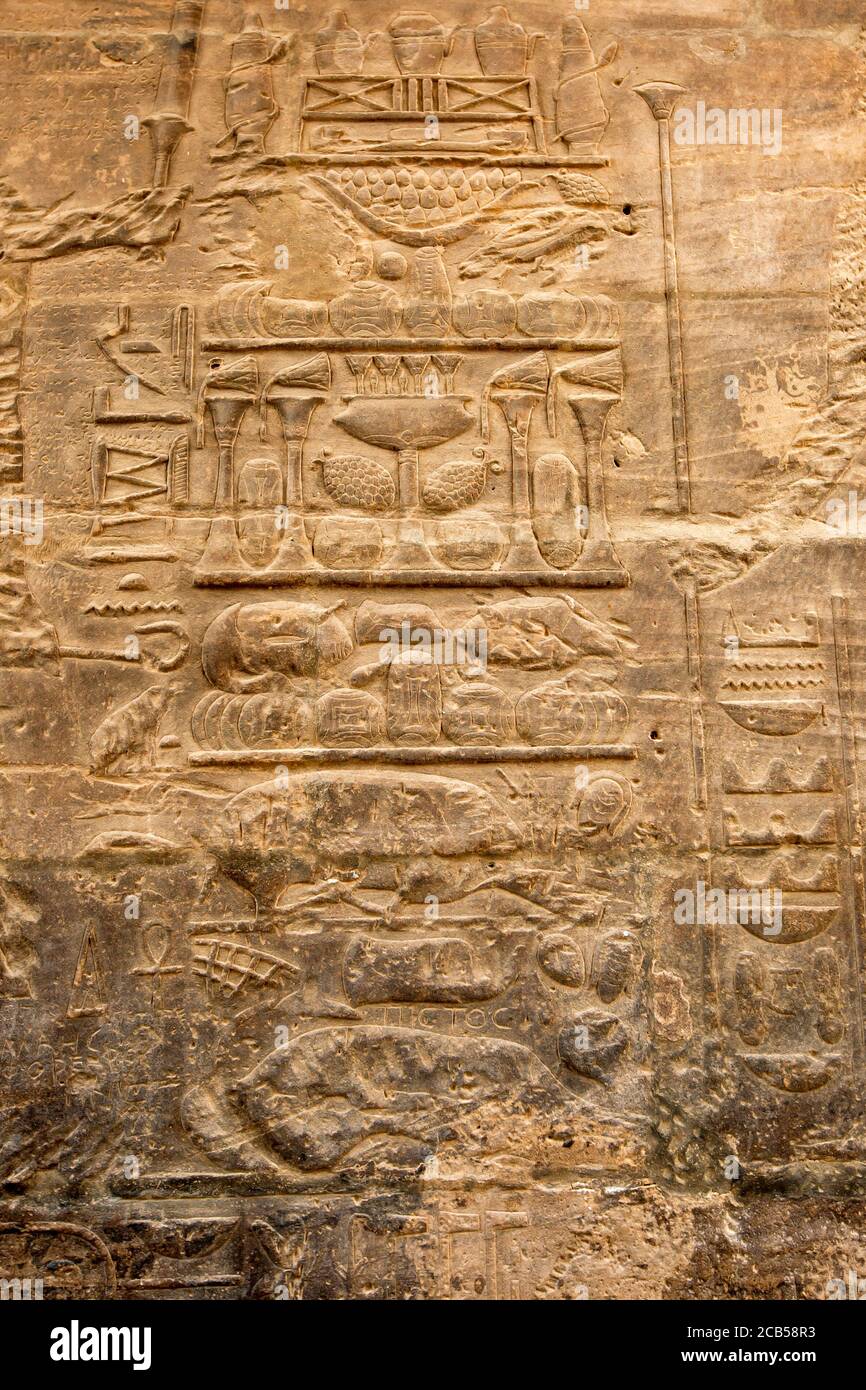 Ancient carved reliefs hi-res stock photography and images - Alamy