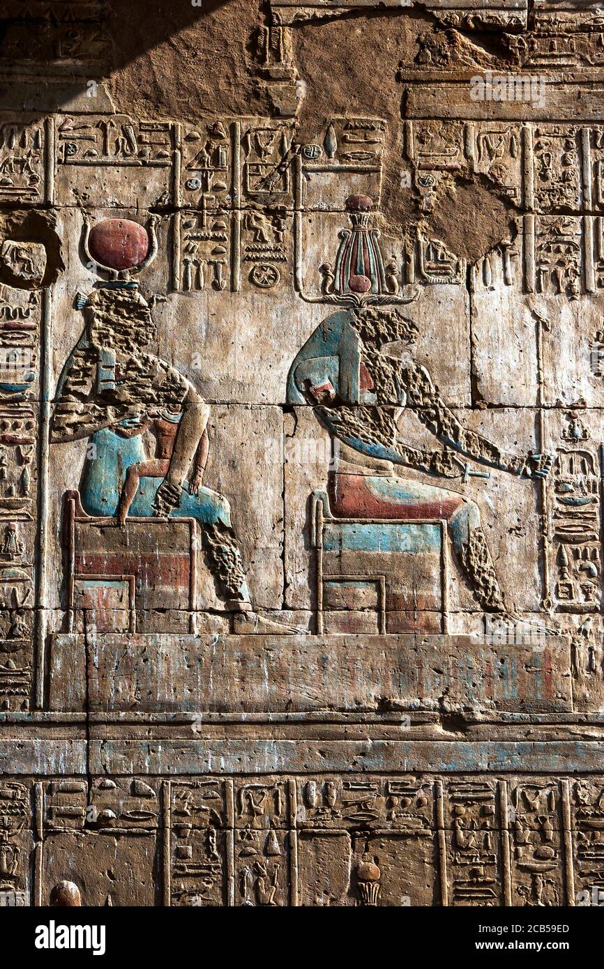 Hathor temple horus hi-res stock photography and images - Alamy