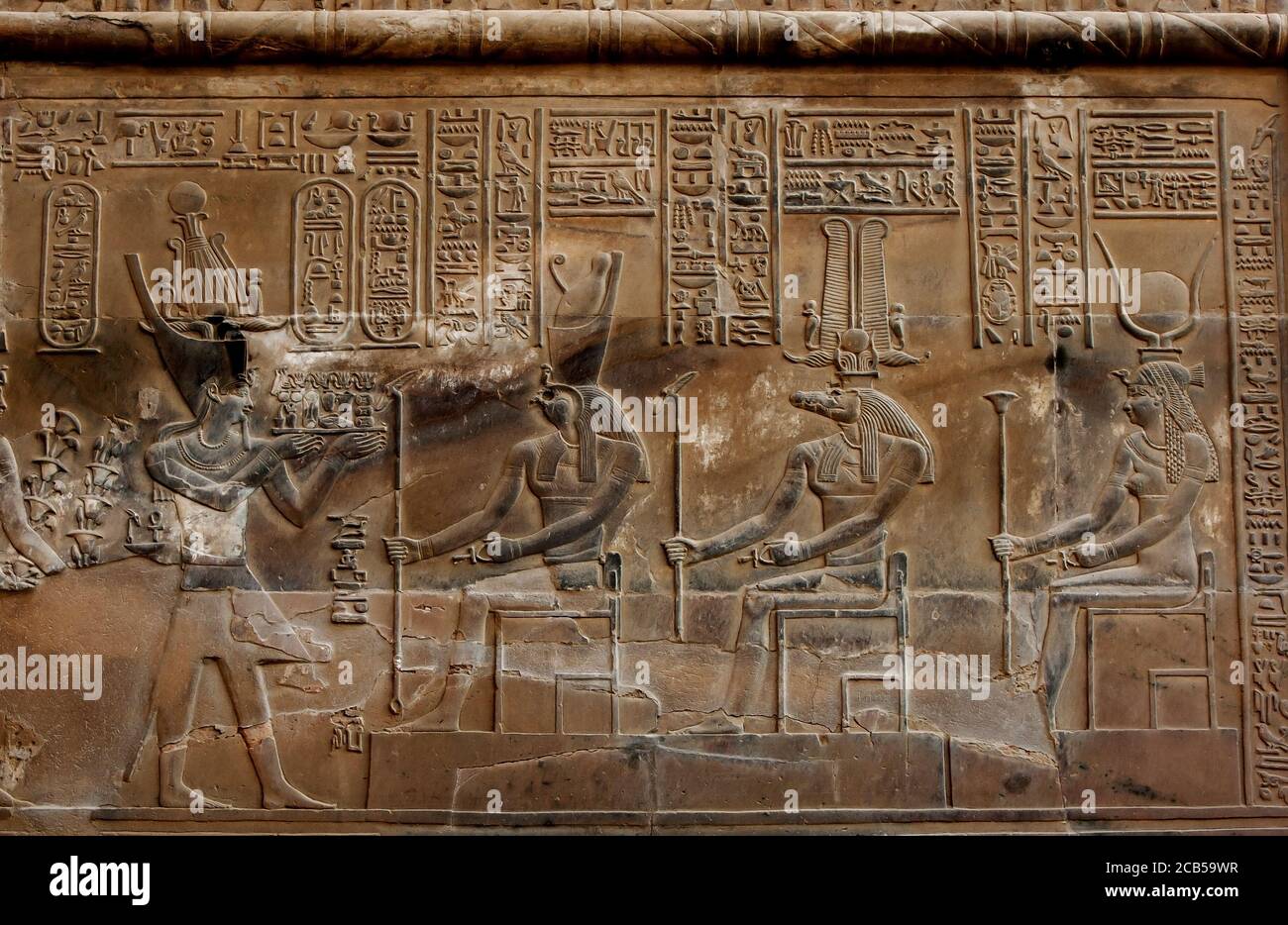 A beautifully decorated wall at the Temple of Kom Ombo in Egypt showing ...