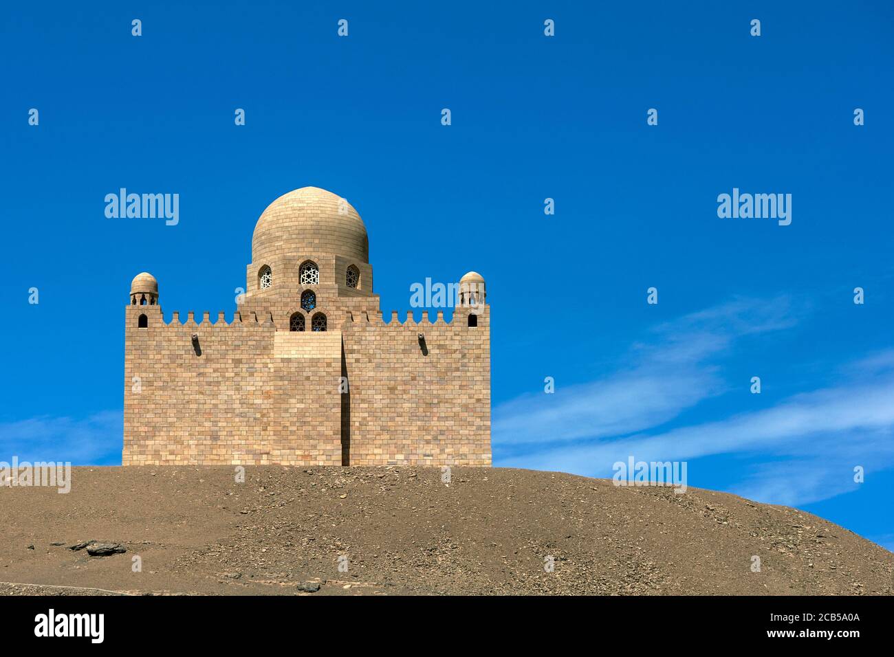 The Mausoleum of Aga Khan which stands high on the west bank of the ...