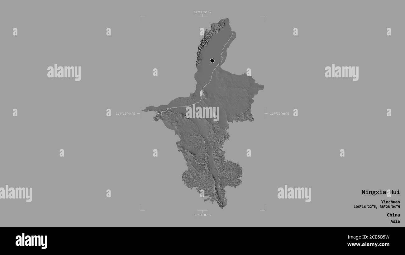 Area of Ningxia Hui, autonomous region of China, isolated on a solid ...