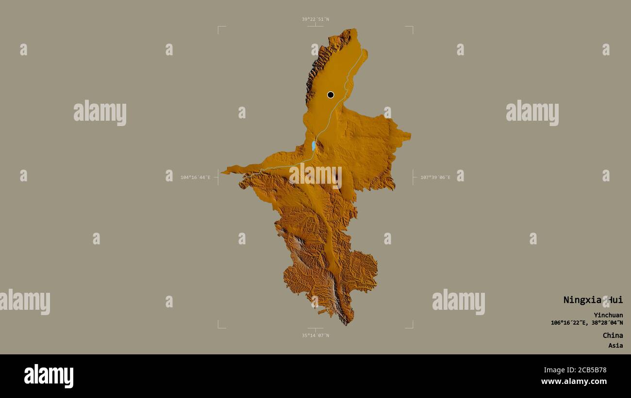 Area of Ningxia Hui, autonomous region of China, isolated on a solid ...