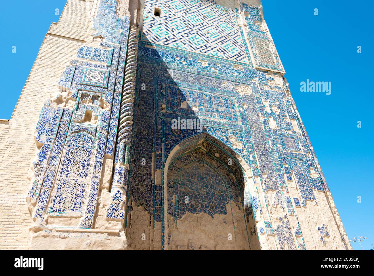 Shakhrisabz, Uzbekistan - Detail of Ruins of Ak-Saray Palace in ...