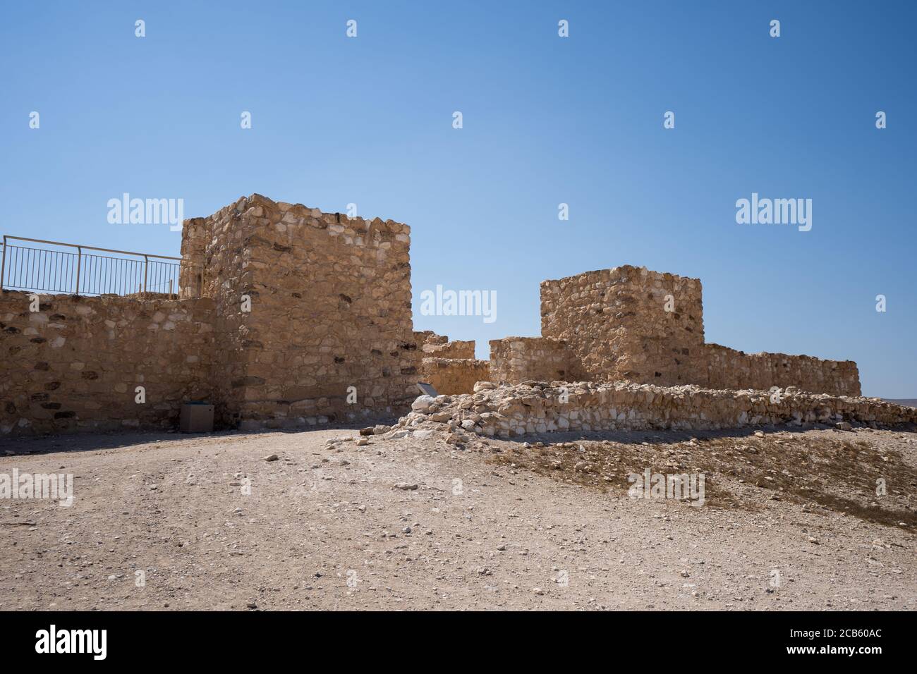 Israel, Negev. Tel Arad Archaeological site and national park Stock ...