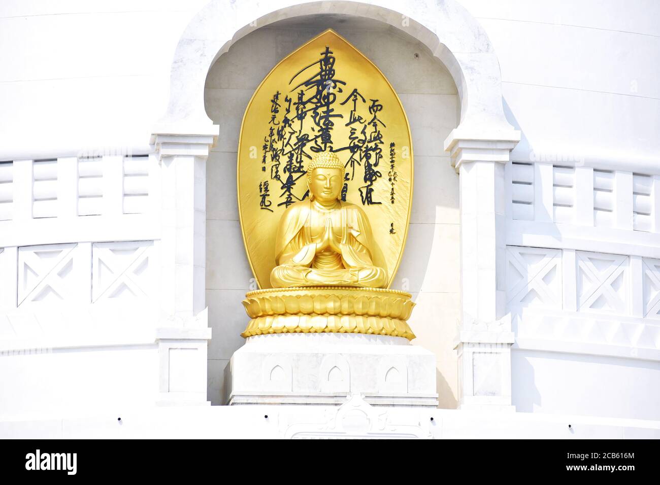 Buddha - Worshiper of non-violence Stock Photo - Alamy