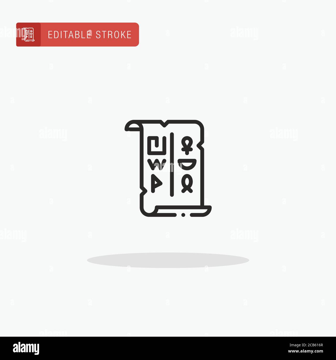 Papyrus icon vector. Papyrus icon for presentation Stock Vector Image ...