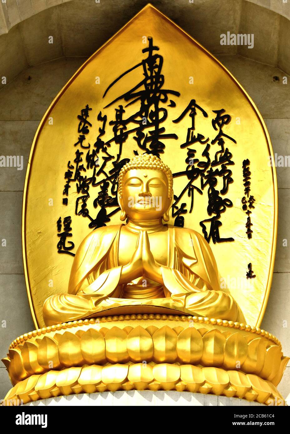 Buddha - Worshiper of non-violence Stock Photo - Alamy