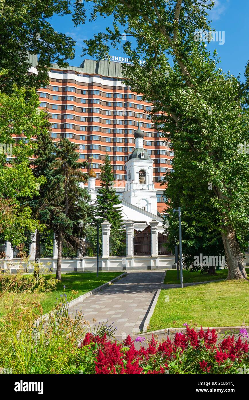 Church of St. Nicholas , Ortodox China Church, Moscow, Russia, Tree and ...