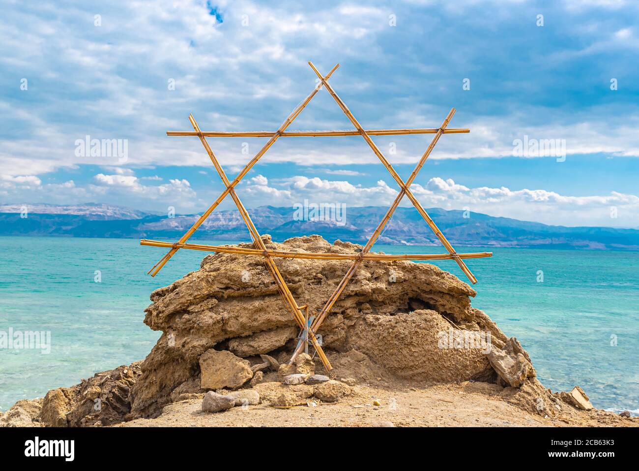 Magen david hi-res stock photography and images - Alamy