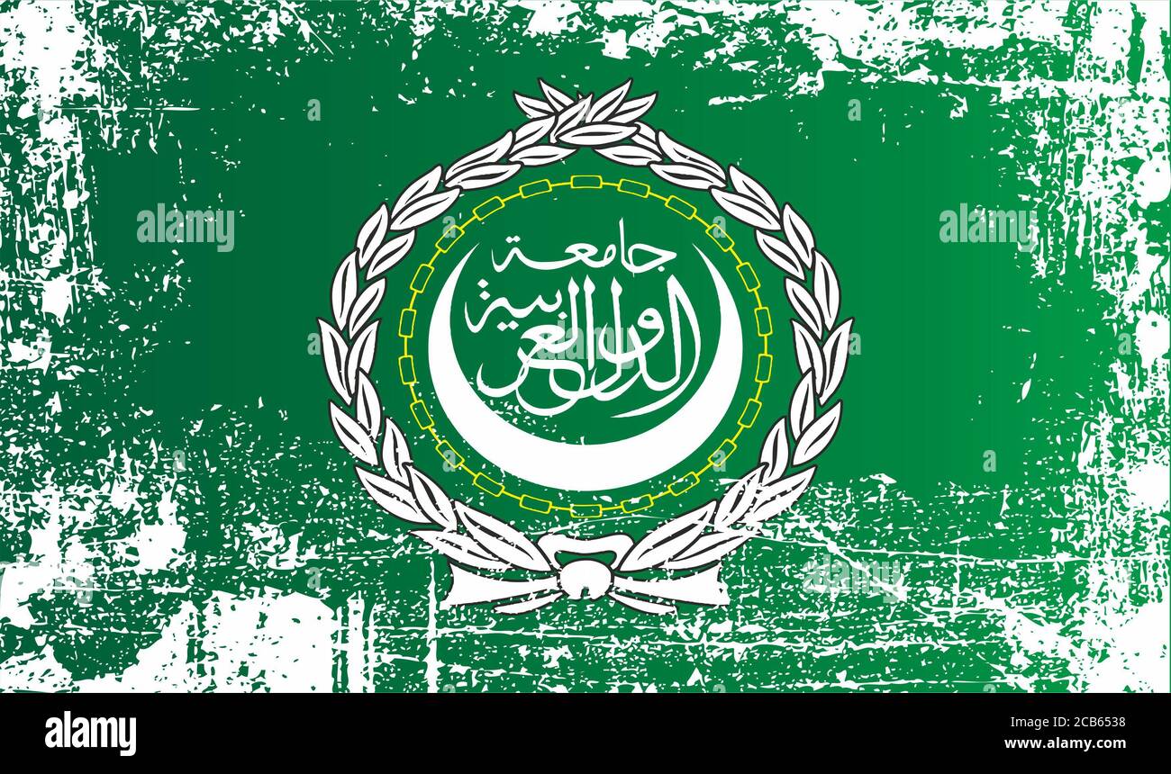 Flag of the Arab League. League of Arab States. Wrinkled dirty spots ...