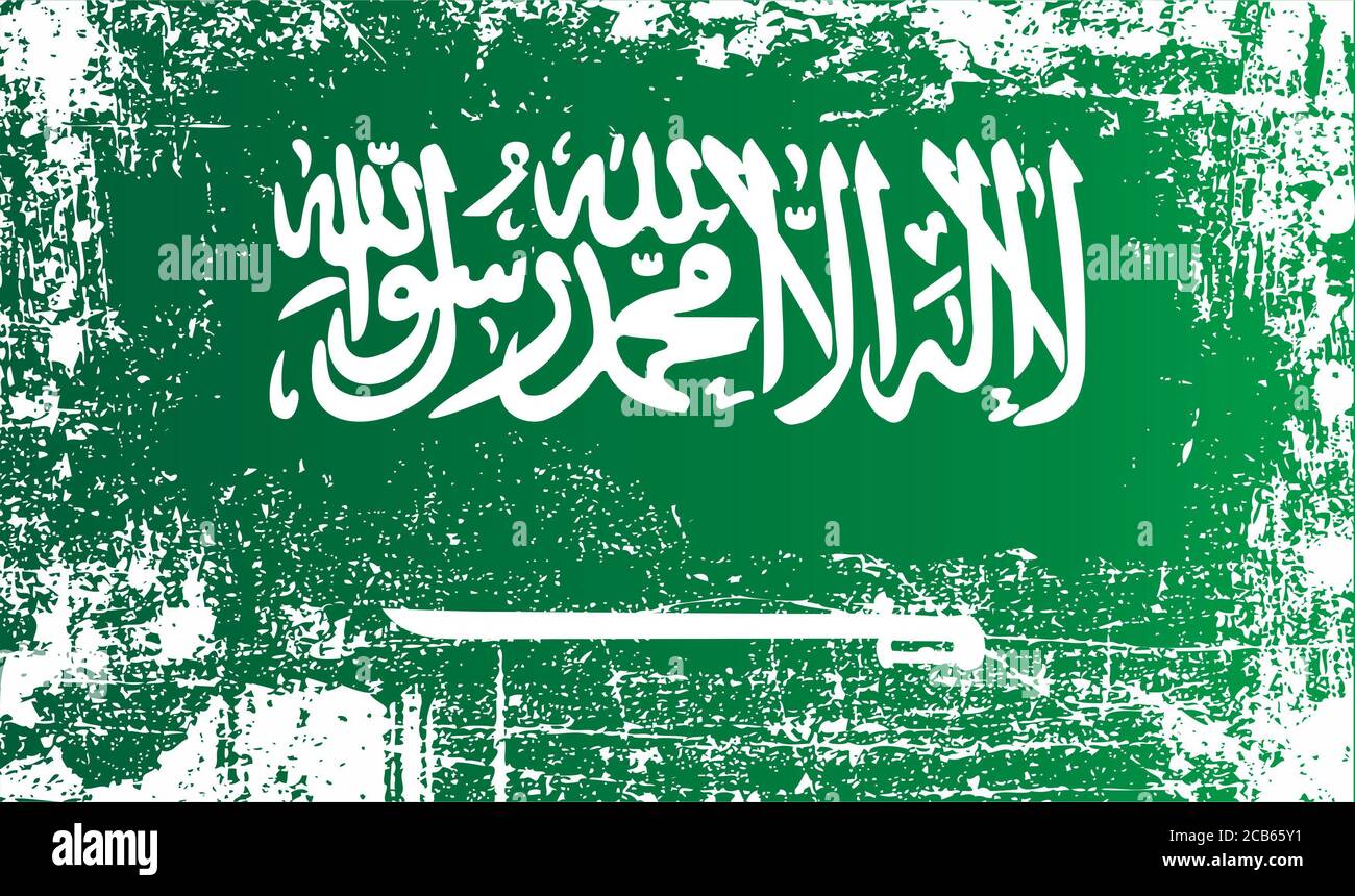Flag of Saudi Arabia, Kingdom of Saudi Arabia, Wrinkled dirty spots ...
