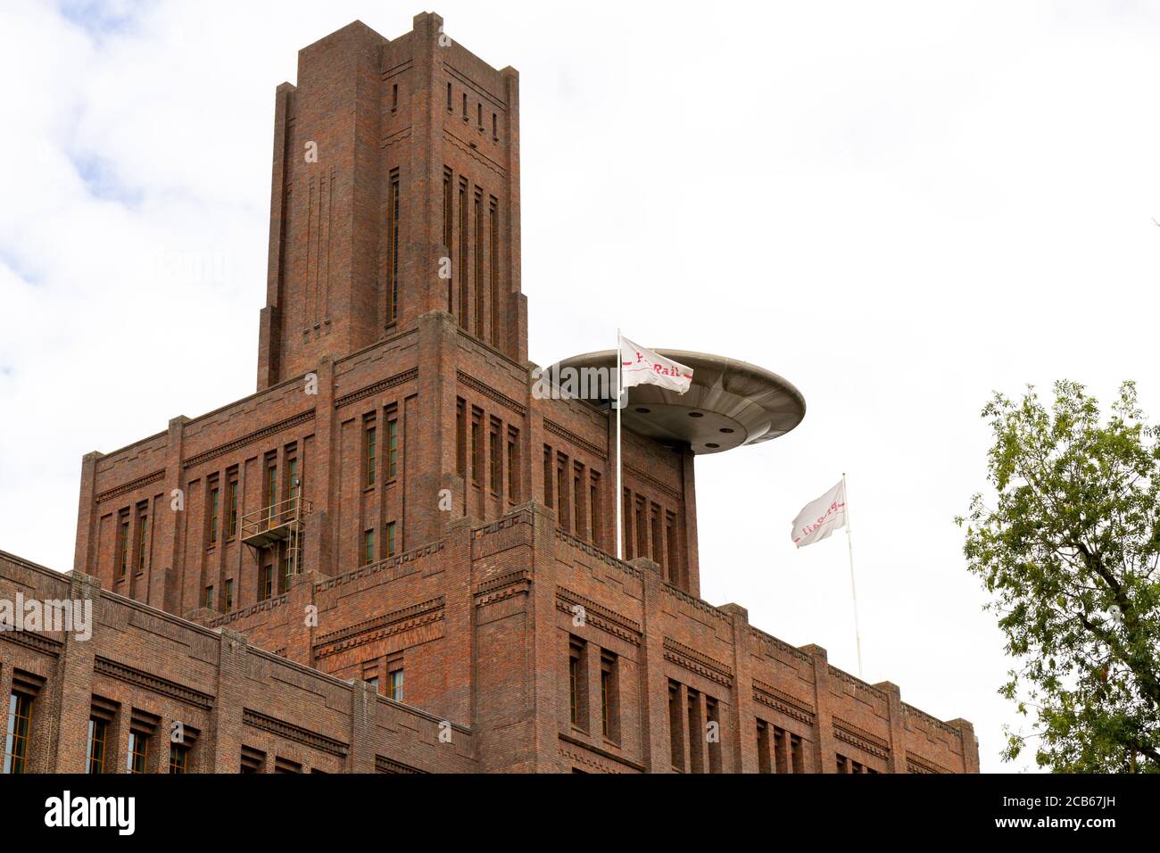 Utrecht railway museum hi-res stock photography and images - Alamy