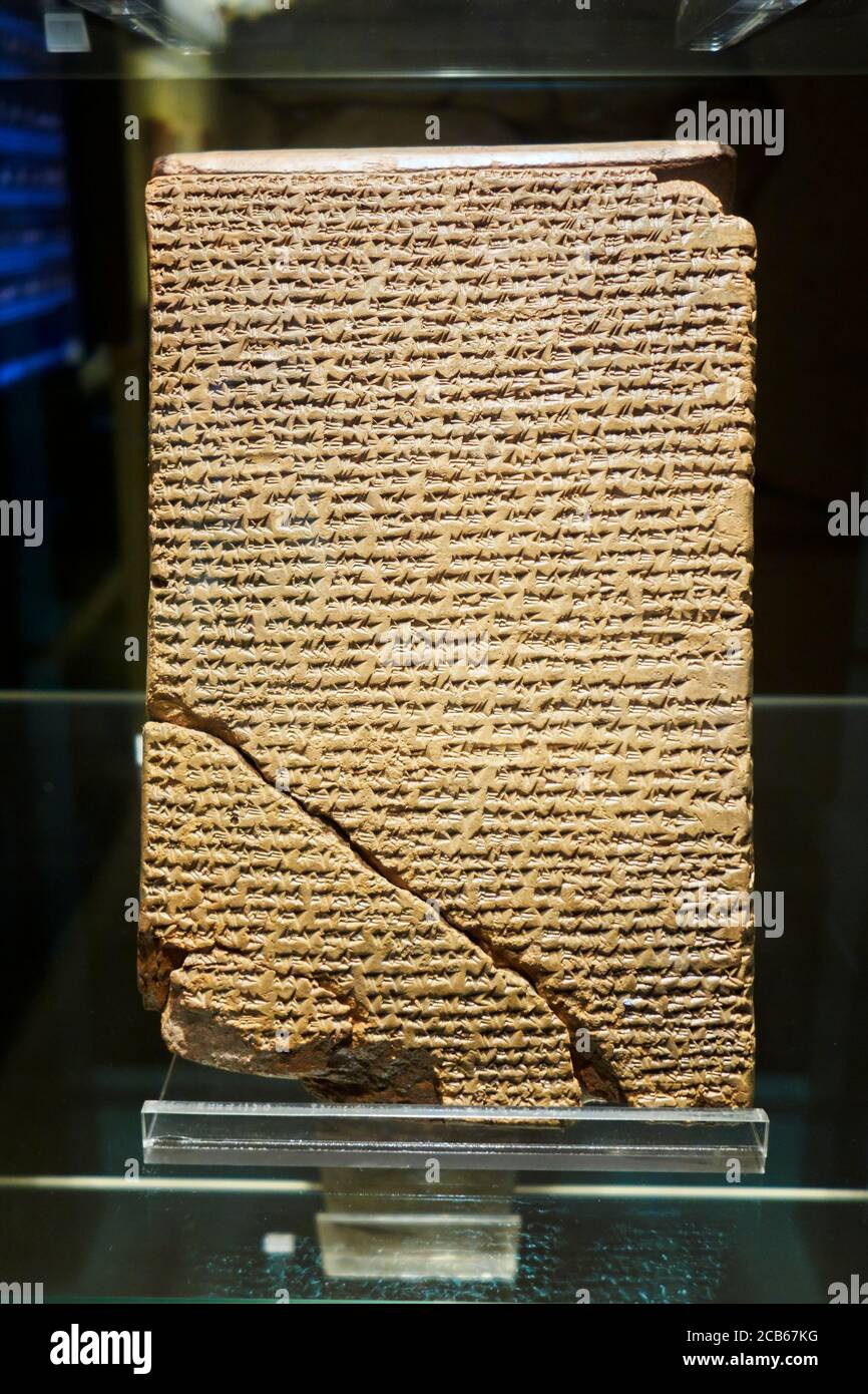Cuneiform inscription. Museum of Anatolian Civilizations, Anadolu ...