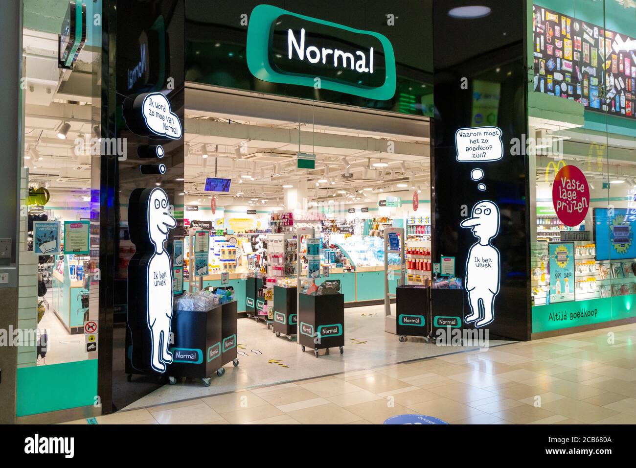 Entrance of the Normal shop in Utrecht Stock Photo - Alamy