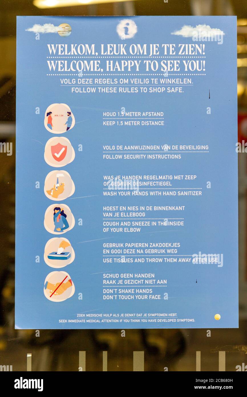 Covid-19 rules for Mall in Utrecht Stock Photo - Alamy