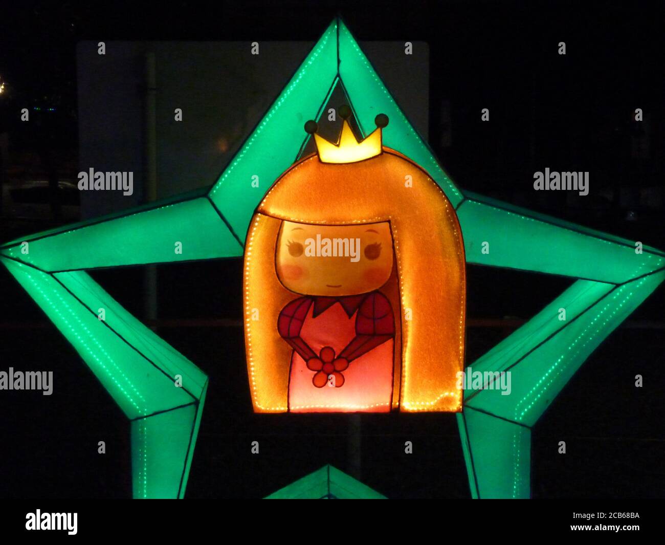 Closeup shot of a star light with a cartoon character Stock Photo - Alamy