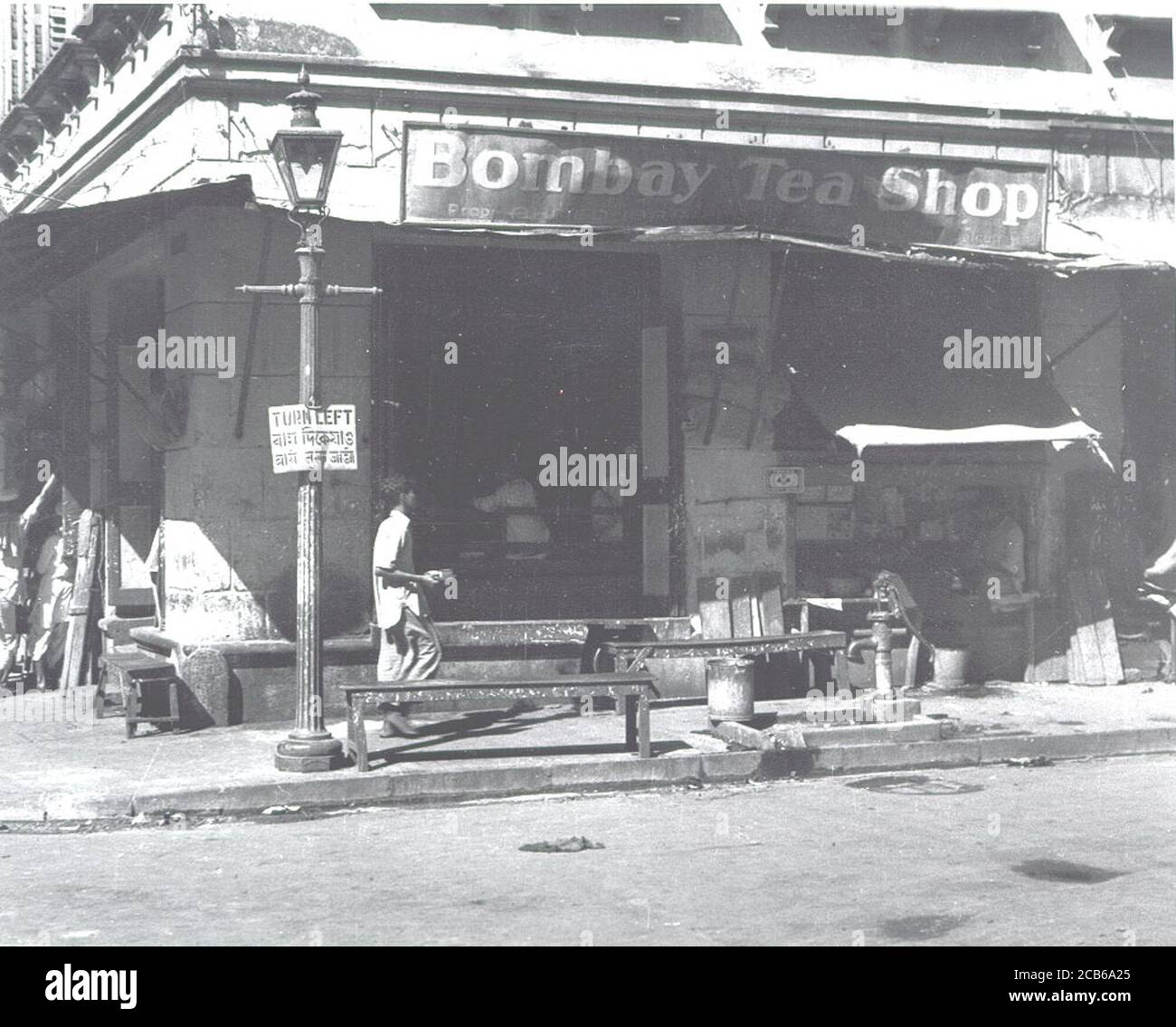 Kolkata tea shop hi-res stock photography and images - Alamy
