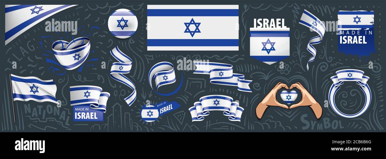 Vector set of the national flag of Israel in various creative designs ...