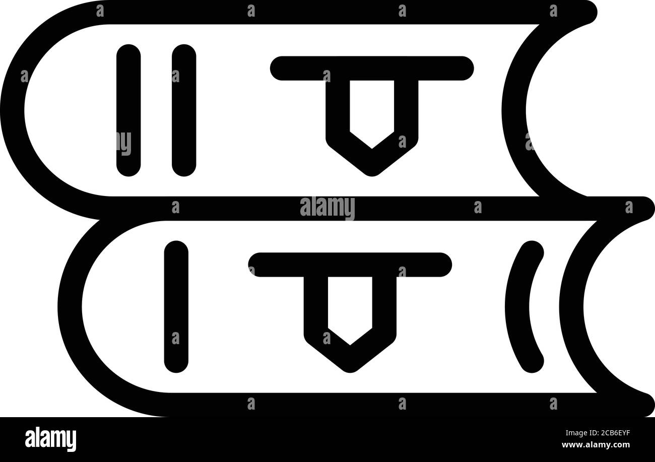 Two books icon, outline style Stock Vector Image & Art - Alamy