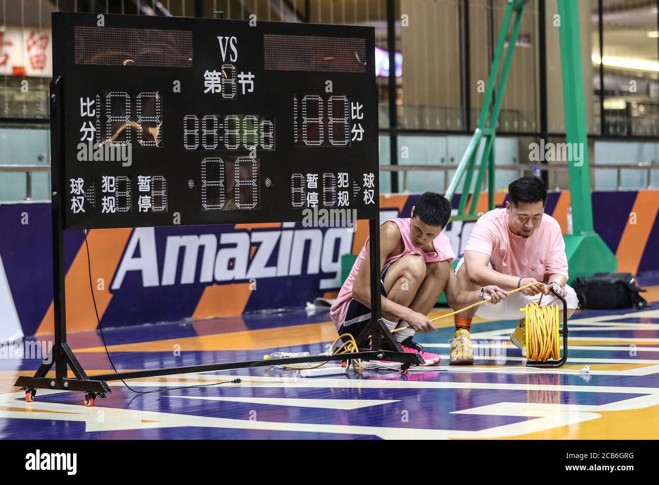 Arena principal hi-res stock photography and images - Alamy