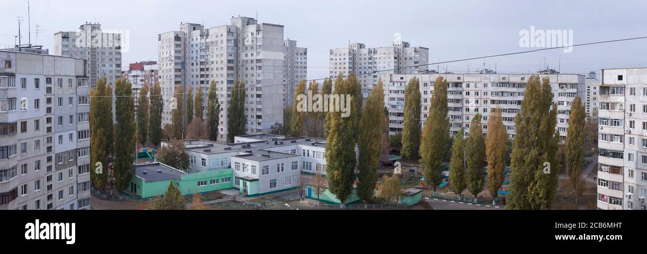 Kharkiv ukraine aerial view hi-res stock photography and images - Alamy