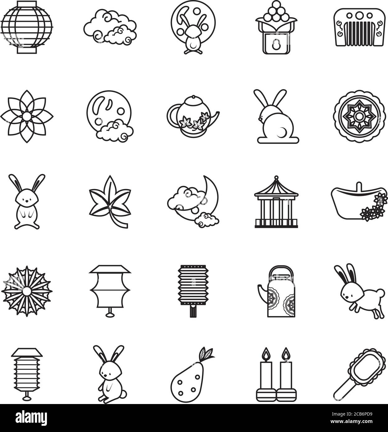 twenty five chinese moon festival set icons vector illustration design ...