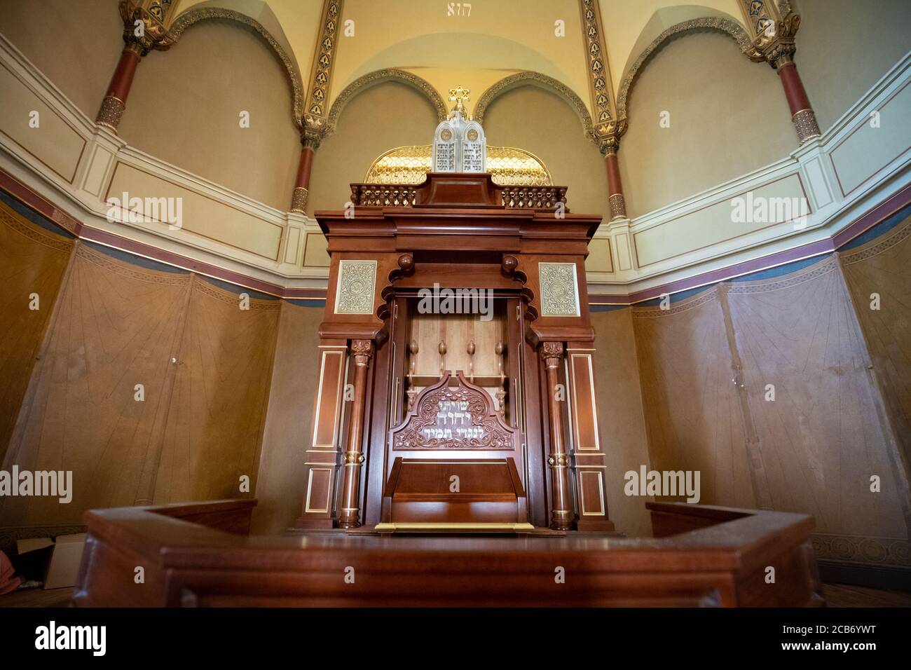 11 August 2020, Schleswig-Holstein, Lübeck: The still empty Torah ...