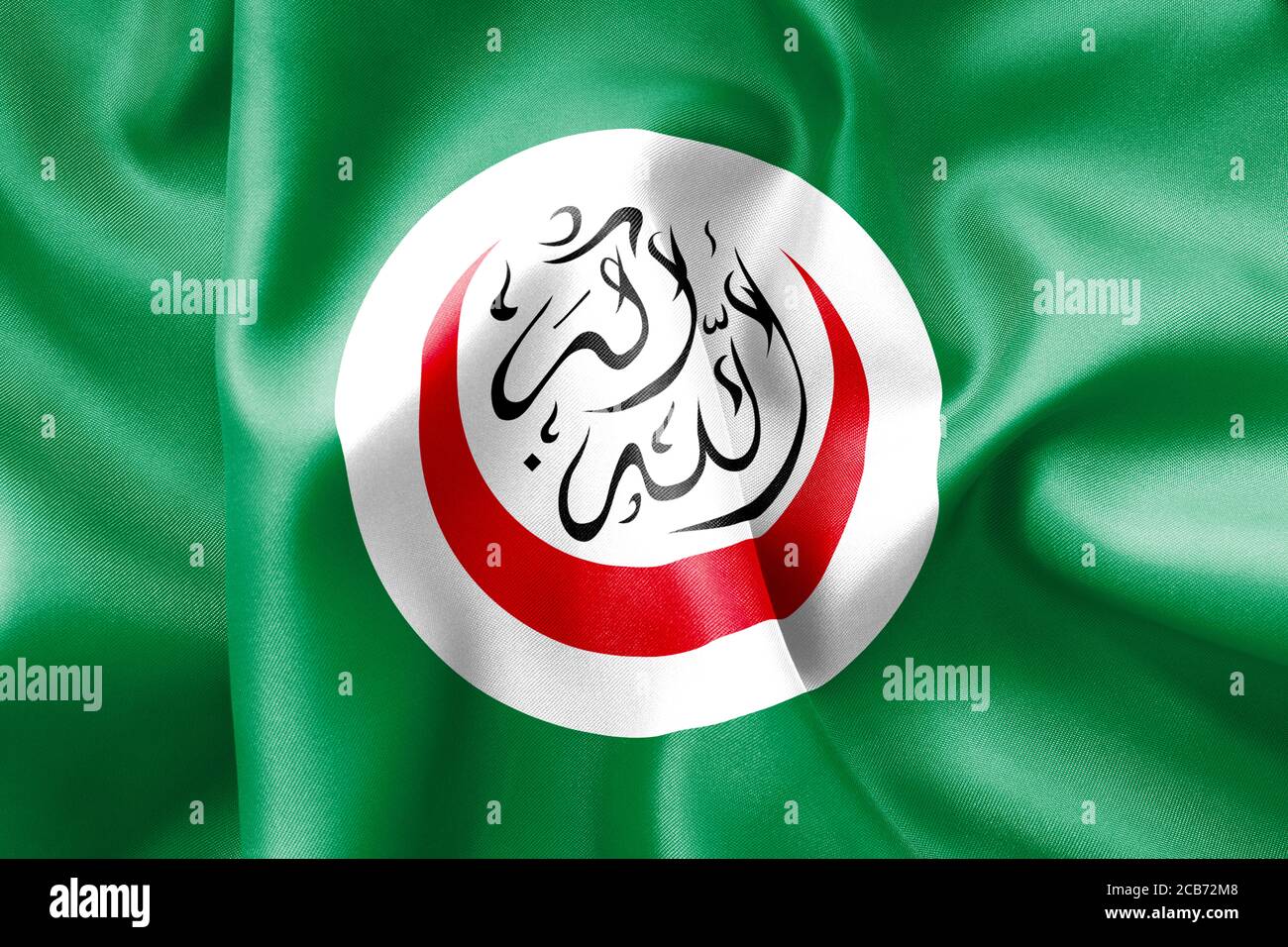 Islamic Conference flag texture creased and crumpled up with light and ...