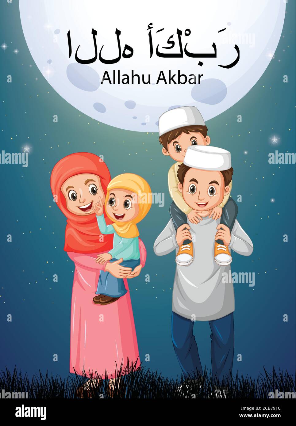 Arab muslim family in traditional clothing with allahu akbar ...