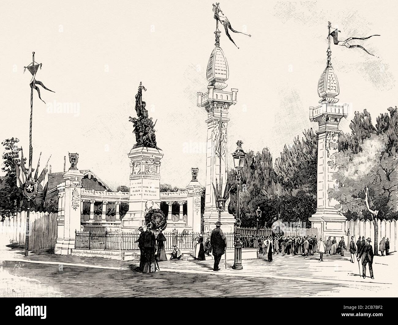 1984 book illustration hi-res stock photography and images - Alamy