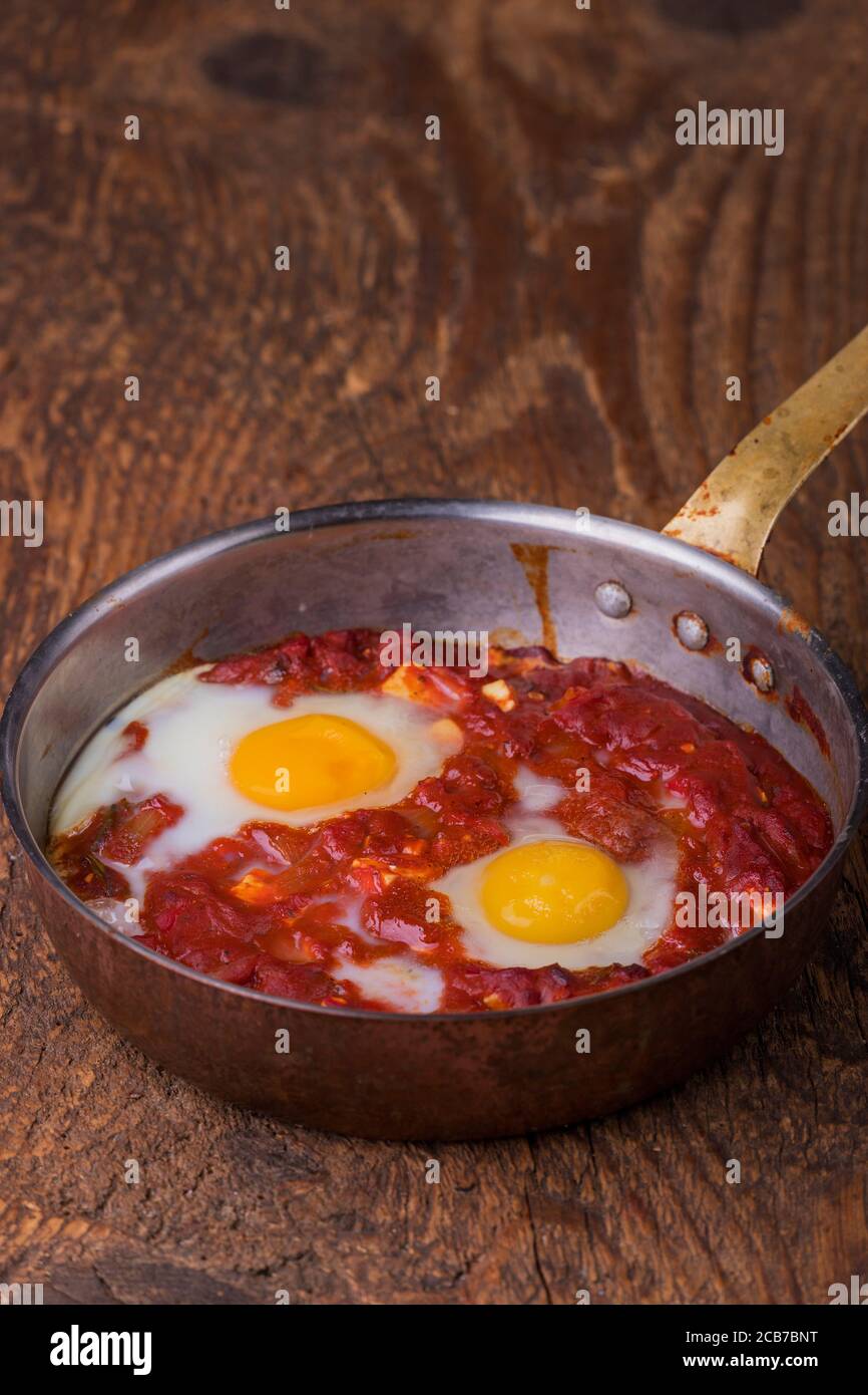 Israeli shakshuka in pan hi-res stock photography and images - Alamy