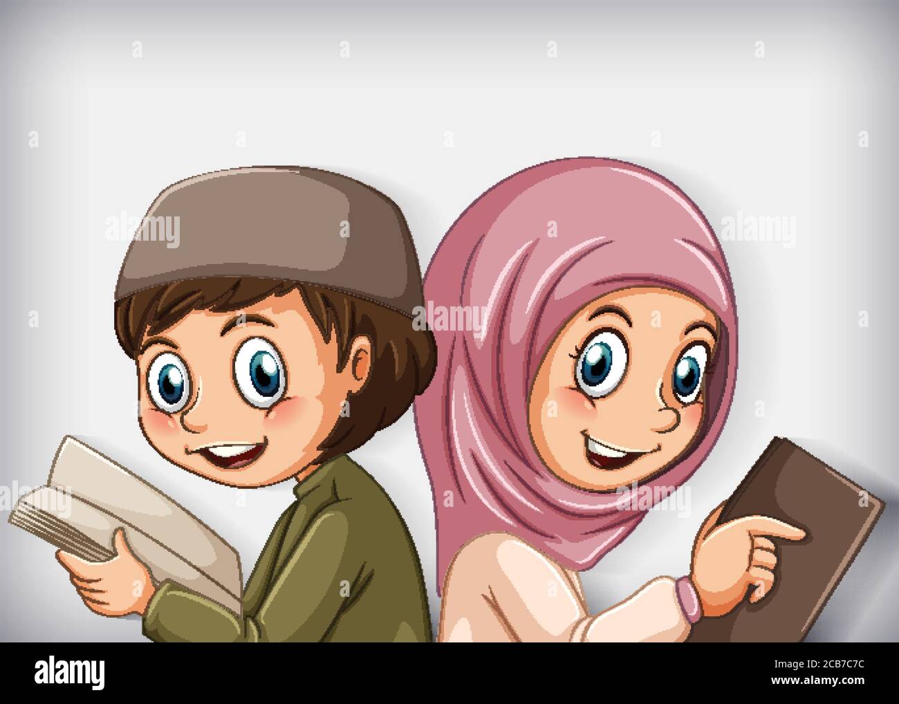 Muslim students reading the book illustration Stock Vector Image & Art ...