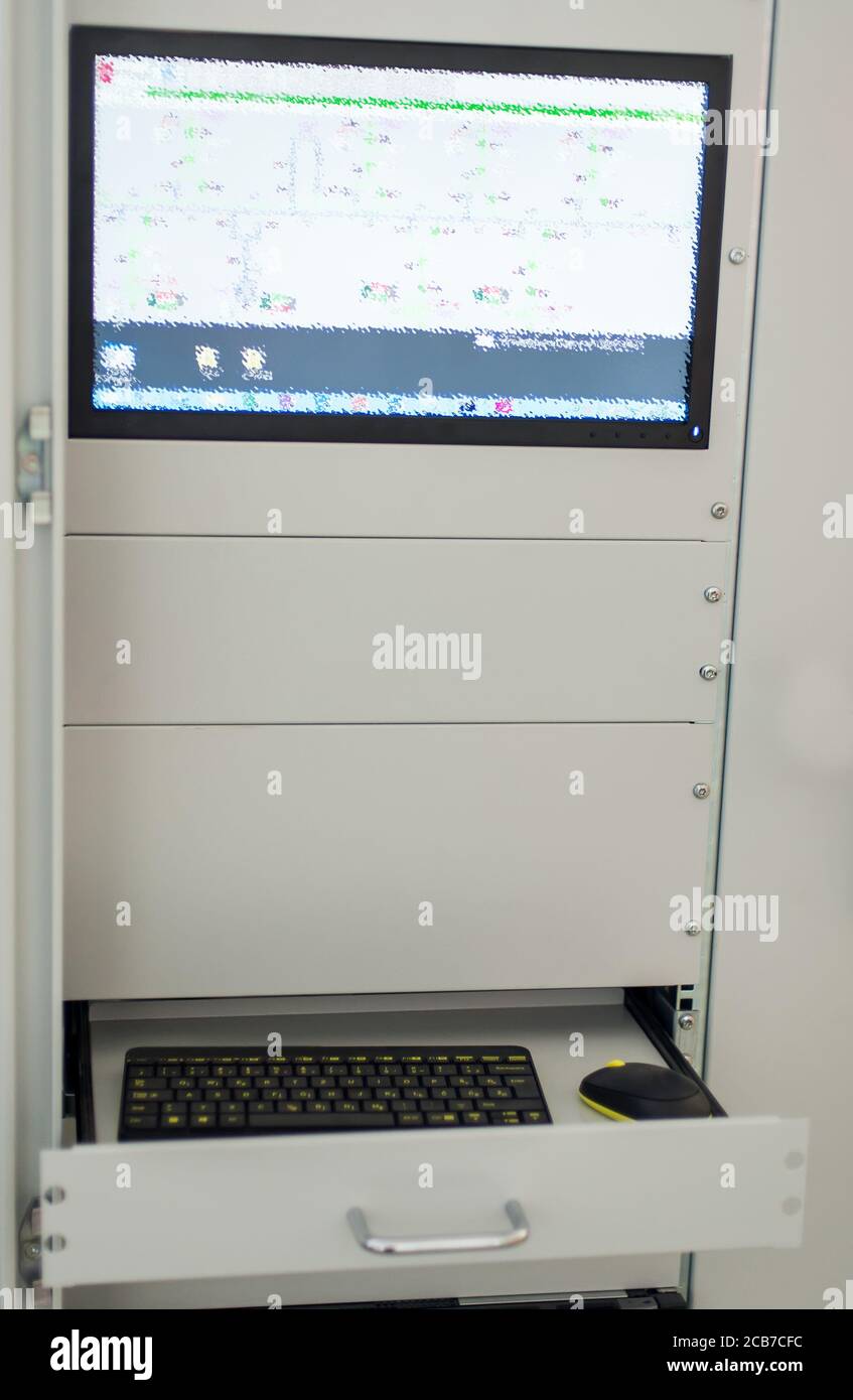 Computer unit on relay protection system. Bay control unit. Medium ...