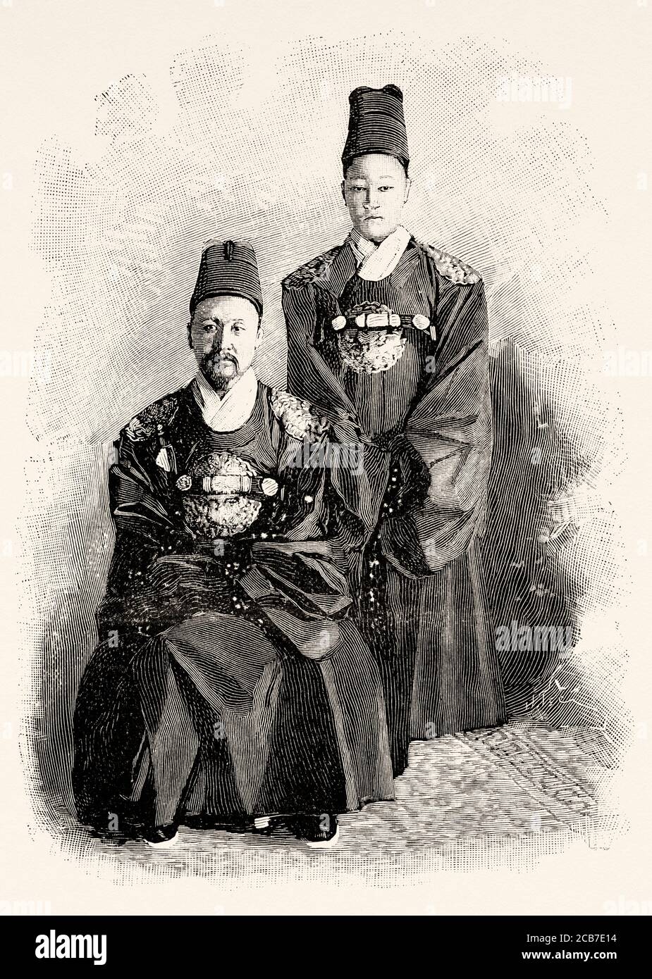 Sunjong of korea hi-res stock photography and images - Alamy