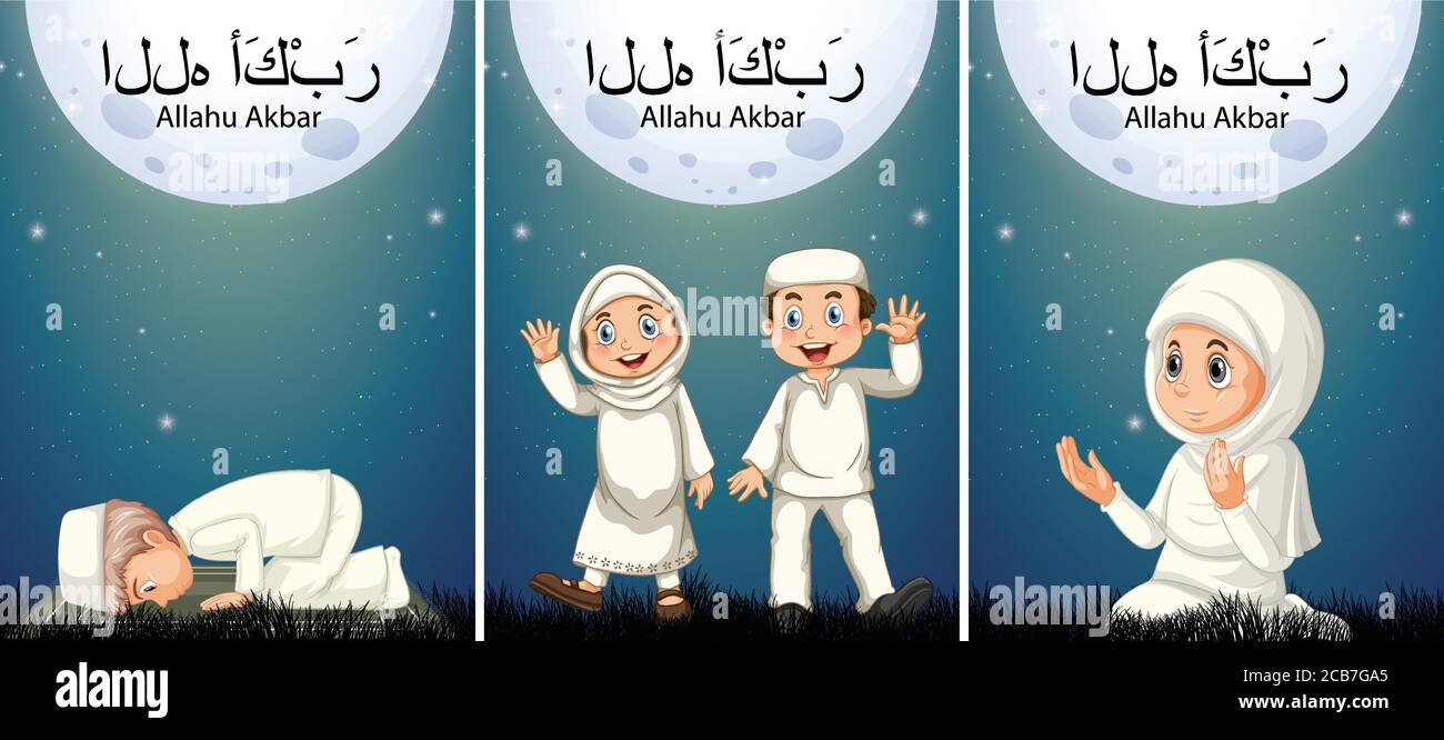 Set of arab muslim family in traditional clothing with allahu akbar ...