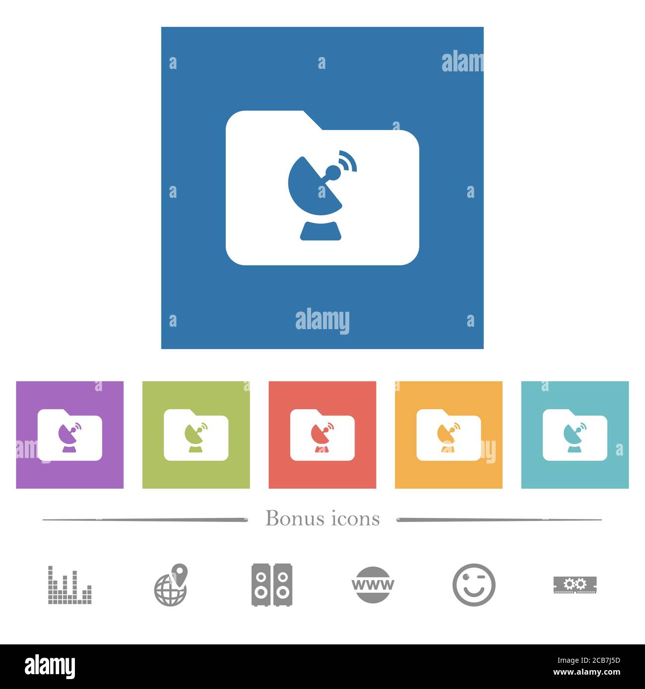 Remote folder flat white icons in square backgrounds. 6 bonus icons ...
