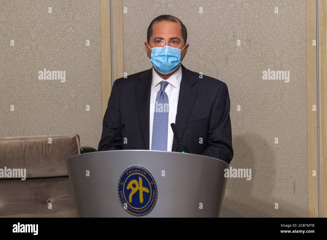 Michael azar hi-res stock photography and images - Alamy