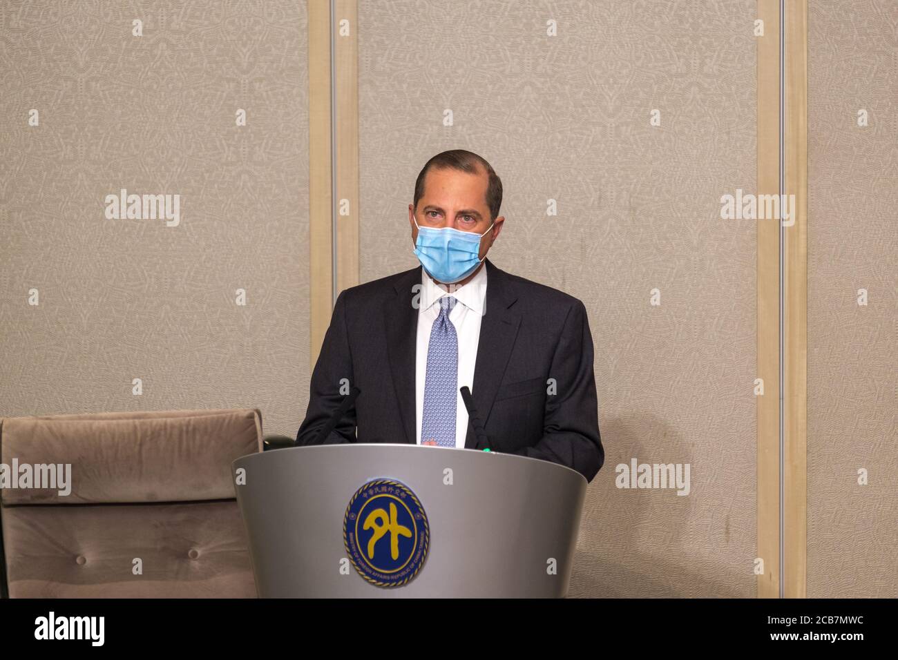 Alex michael azar ii hi-res stock photography and images - Alamy