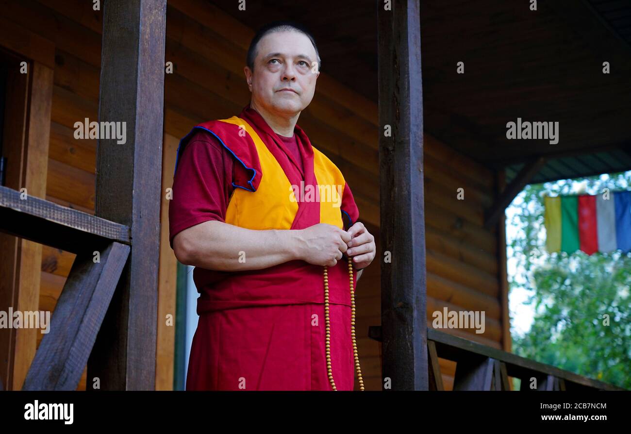 Lama monk hi-res stock photography and images - Alamy