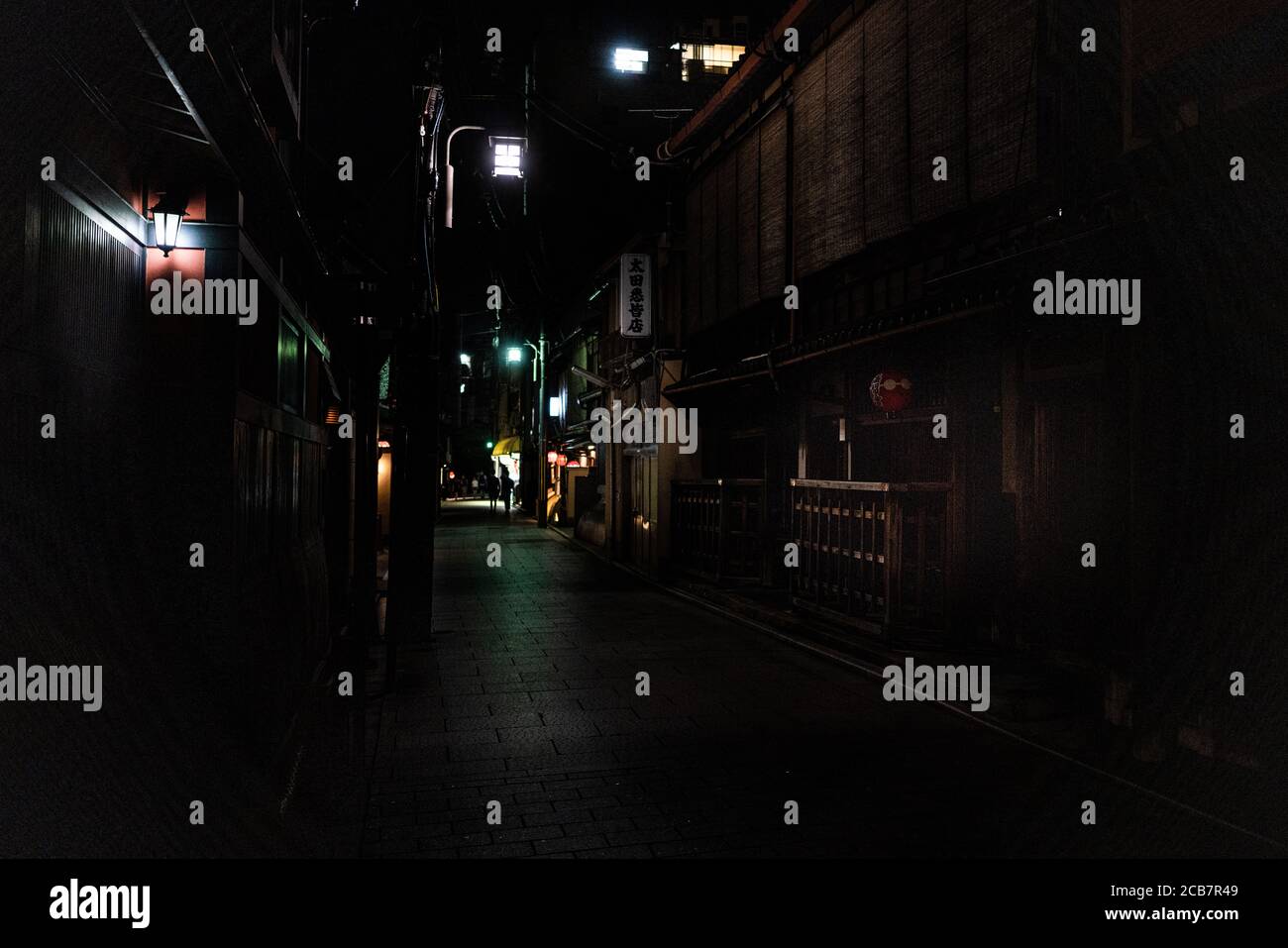 Japan, Kyoto, October 10 2019 Center city o kyoto. Gion, traditional ...