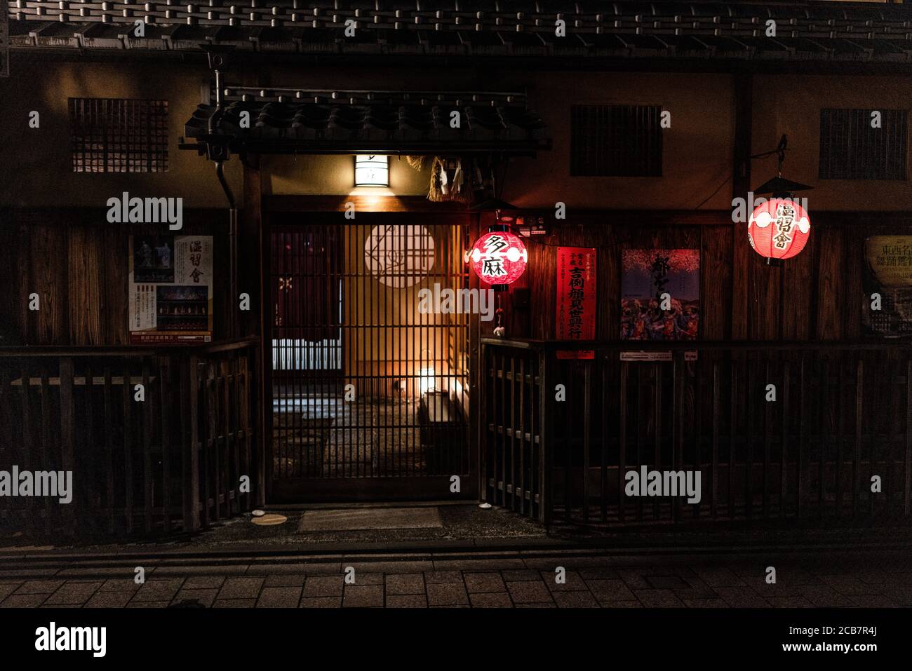 Japan, Kyoto, October 10 2019 Center city o kyoto. Gion, traditional ...