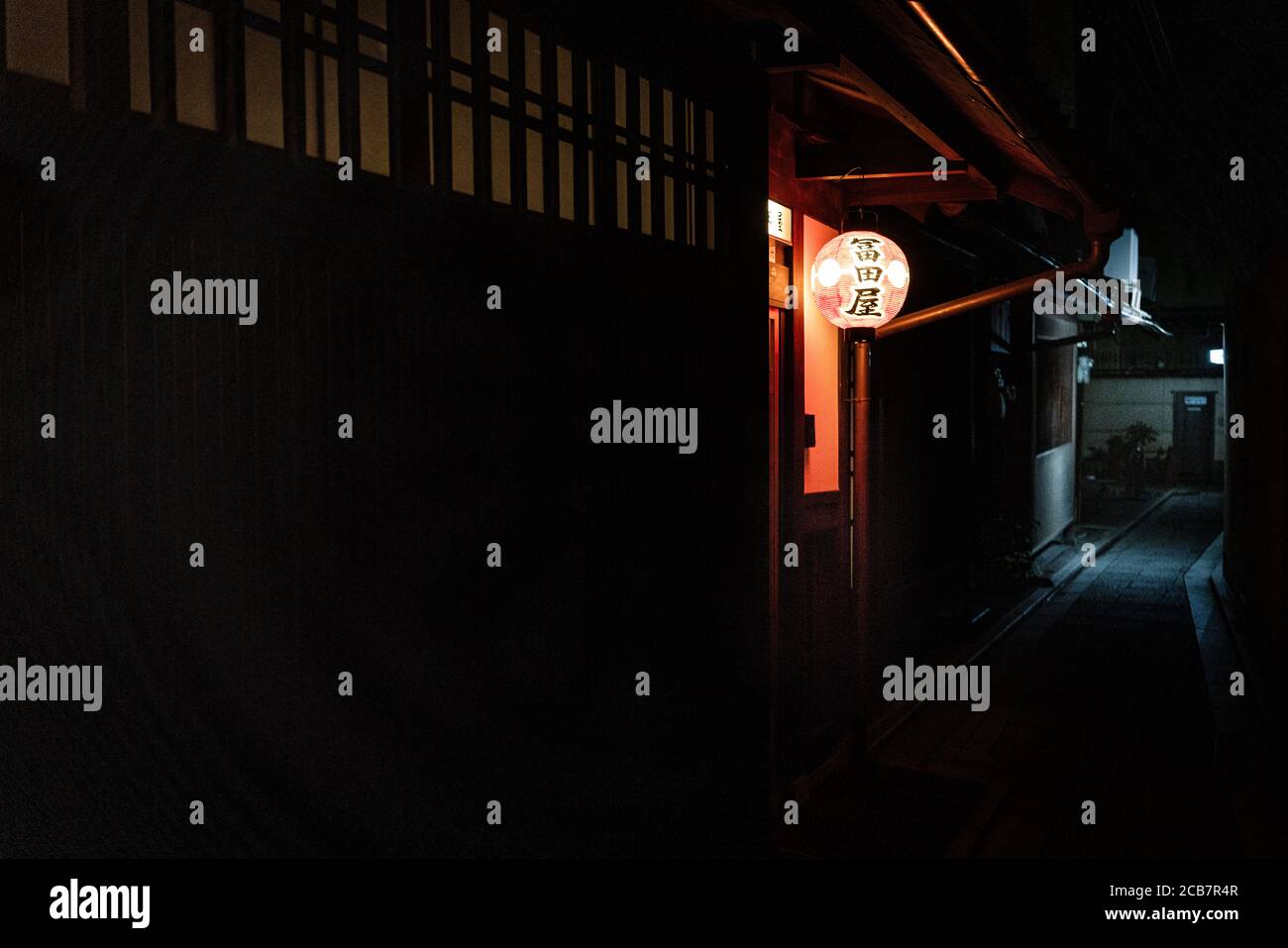 Japan, Kyoto, October 10 2019 Center city o kyoto. Gion, traditional ...