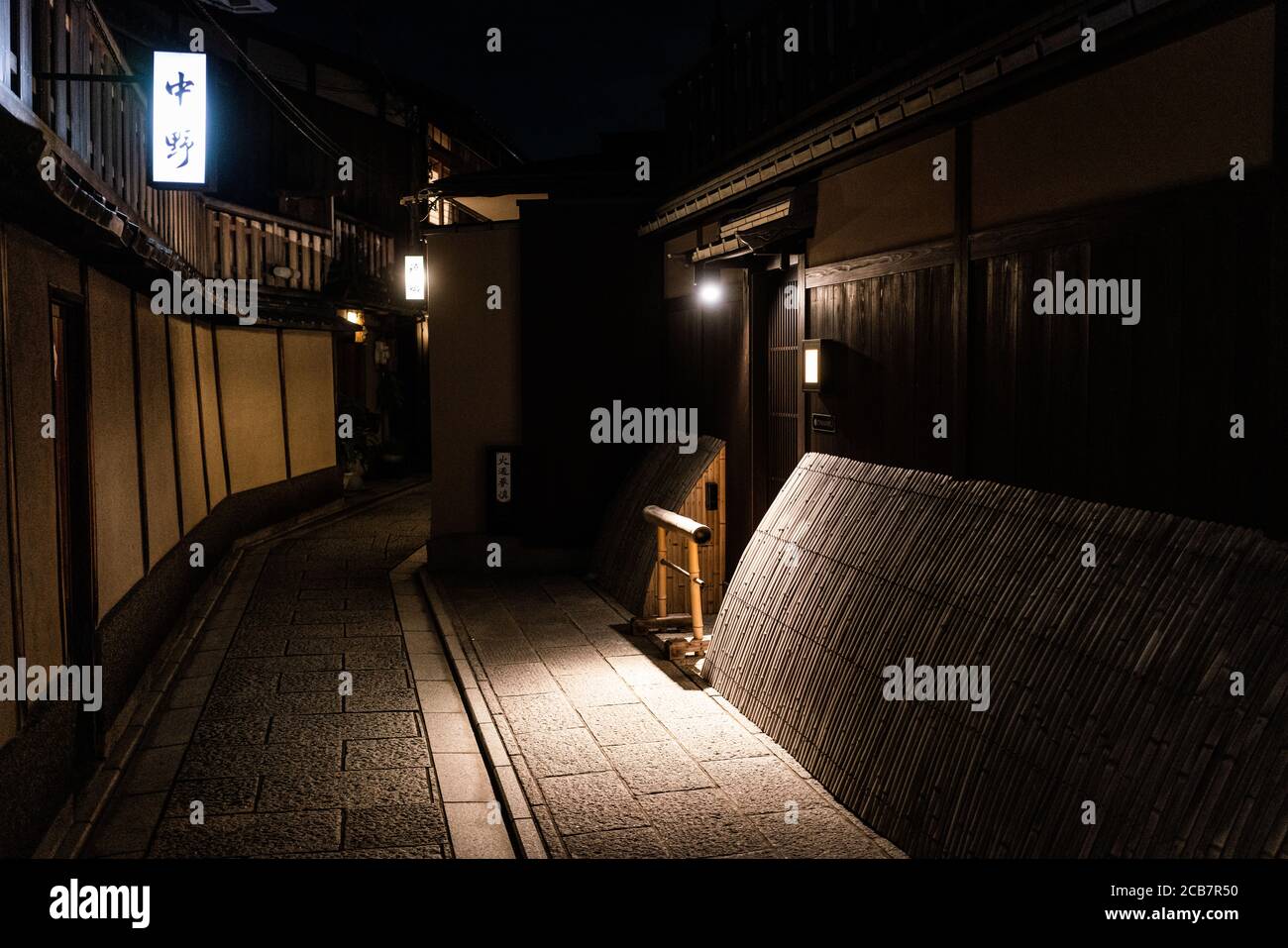 Japan, Kyoto, October 10 2019 Center city o kyoto. Gion, traditional ...