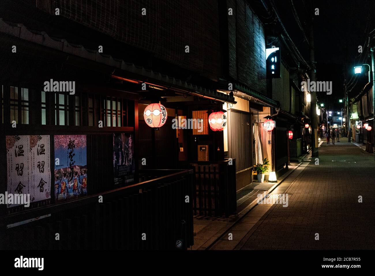 Japan, Kyoto, October 10 2019 Center city o kyoto. Gion, traditional ...