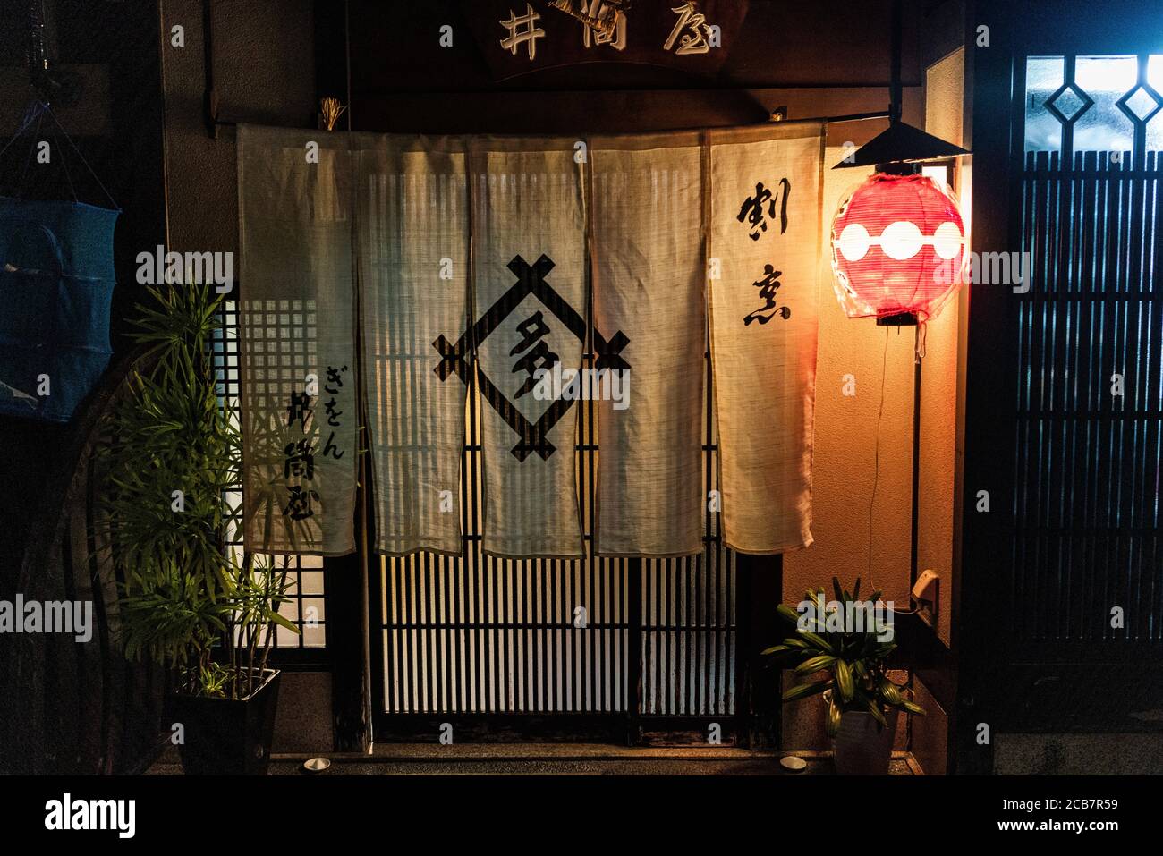 Japan, Kyoto, October 10 2019 Center city o kyoto. Gion, traditional ...